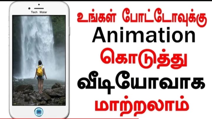 Professional Photo Printing Near Me Tech Malar